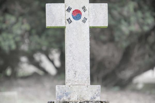 In Korea, Christians Wrestle With Identities | Sojourners